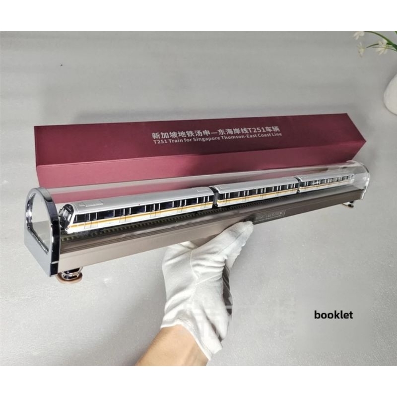 Train Mrt Singapore Thomson-East Coast line, toy | Shopee Singapore