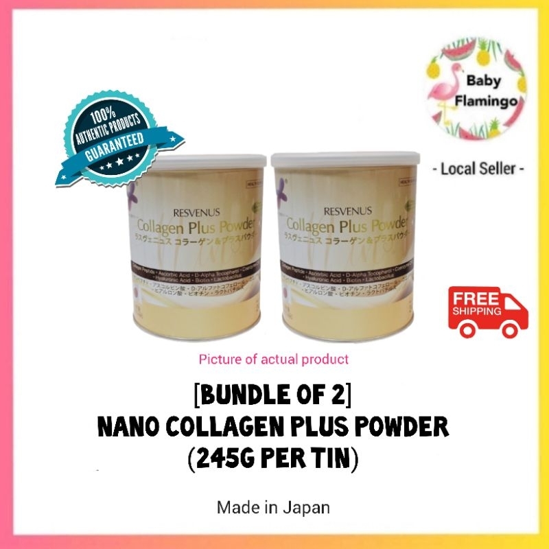 Bundle of 2 - Nano Collagen Plus Powder (245g each) Nano Japan | Shopee ...