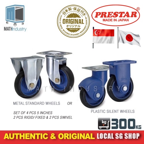 PRESTAR Replacement Wheels Plastic Silent or Metal Standard Caster ...