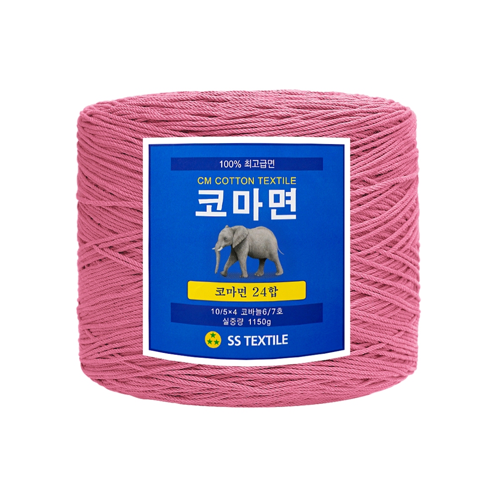 [Dyed 24' Cotton Yarn] 1.0kg_950m_1.60mm thickness 4~5 layer twisted ...