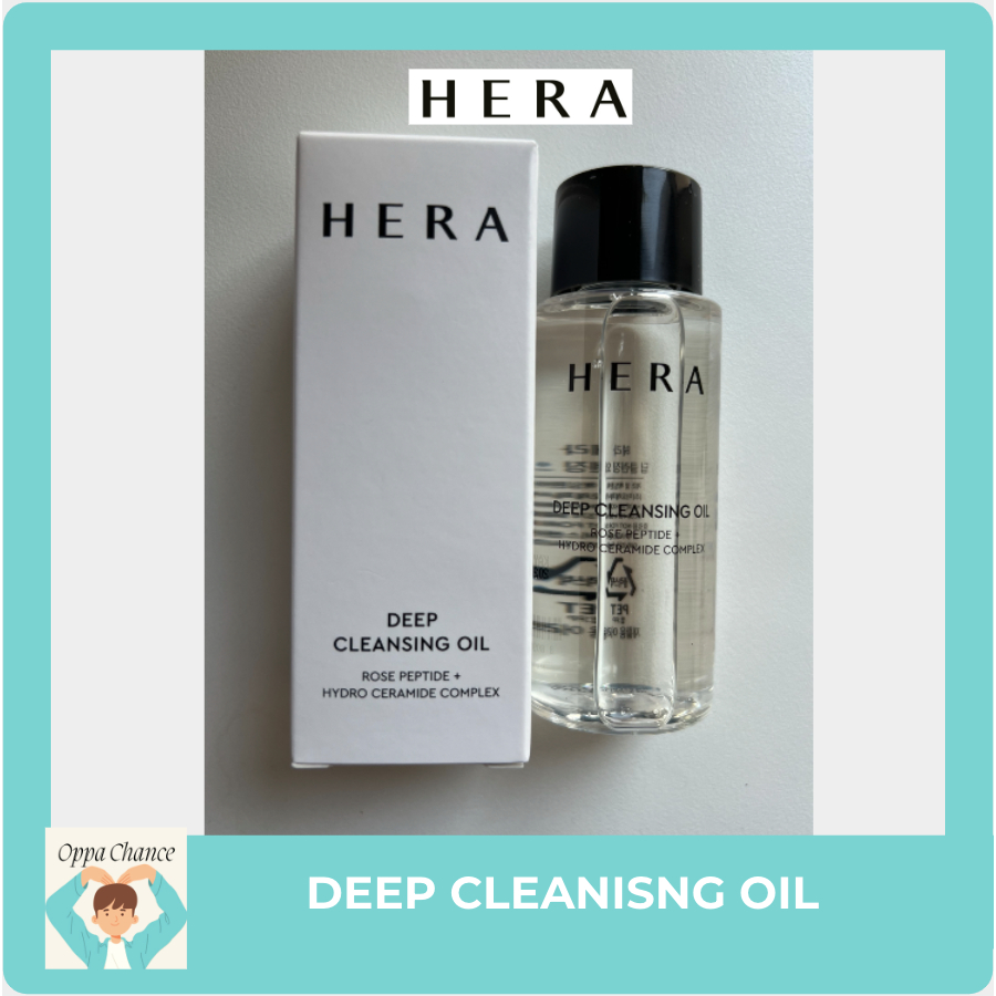 [Hera] Deep Cleansing Oil (50ml) | Shopee Singapore