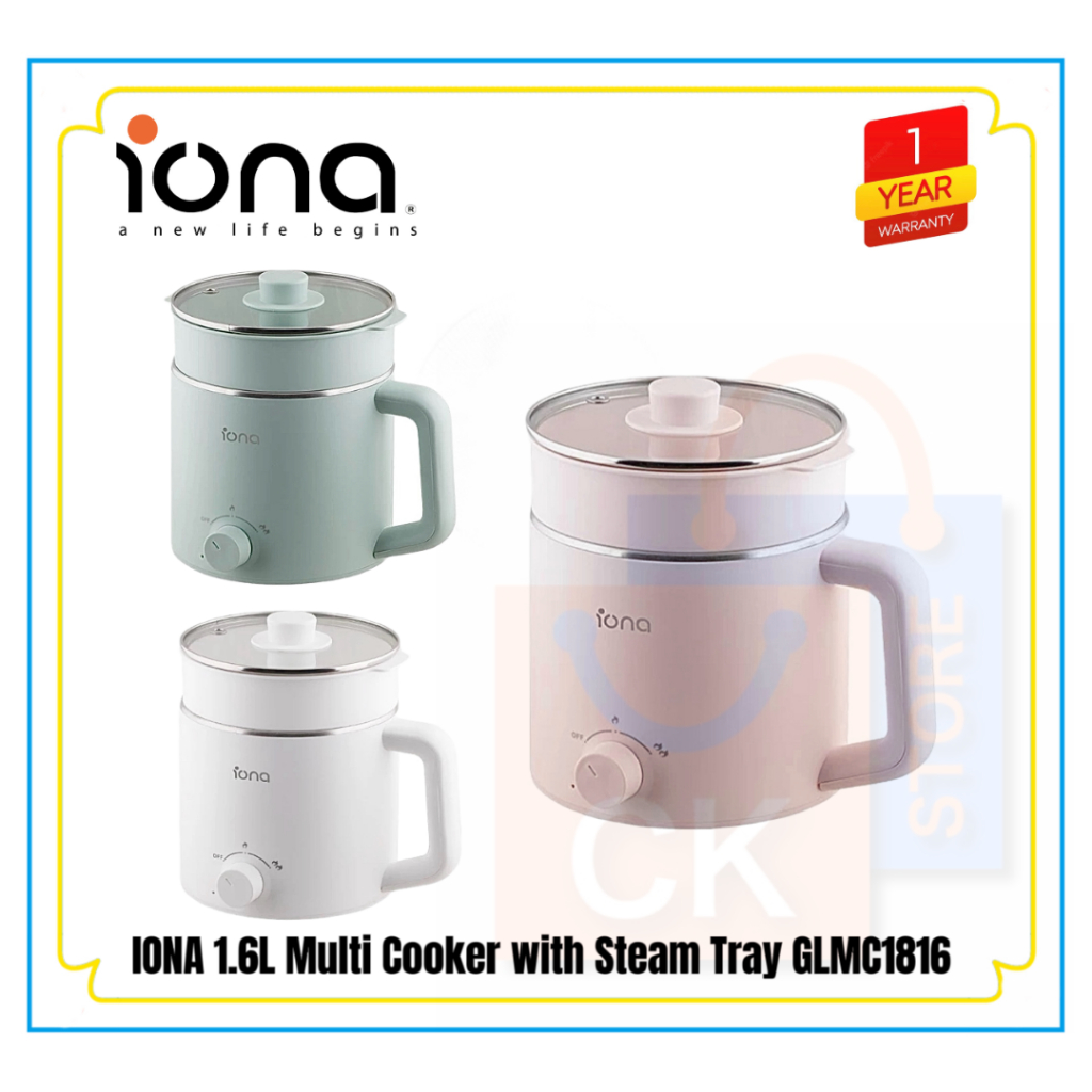 IONA 1.6L Multi Function Cooker with Steam Tray GLMC1816 | GLMC 1816 (1 ...