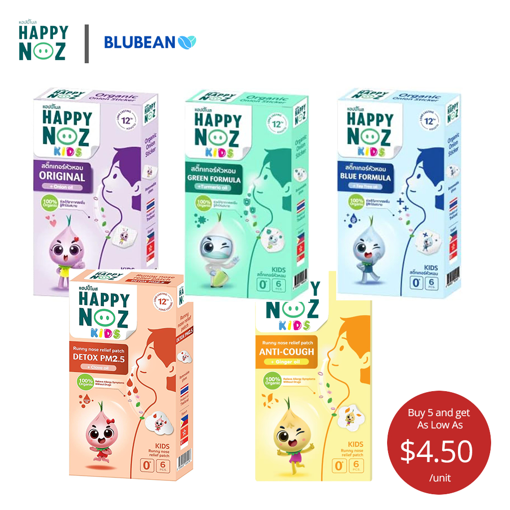 HAPPY NOZ Organic Onion Relief Patch – Cough, Runny Nose, Cold | Safe ...