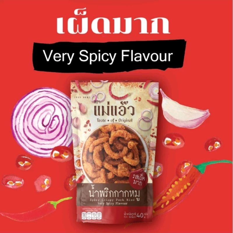 Mae Aew Spicy Crispy Pork Rind spicy flavour 40 g kap moo | Shopee ...