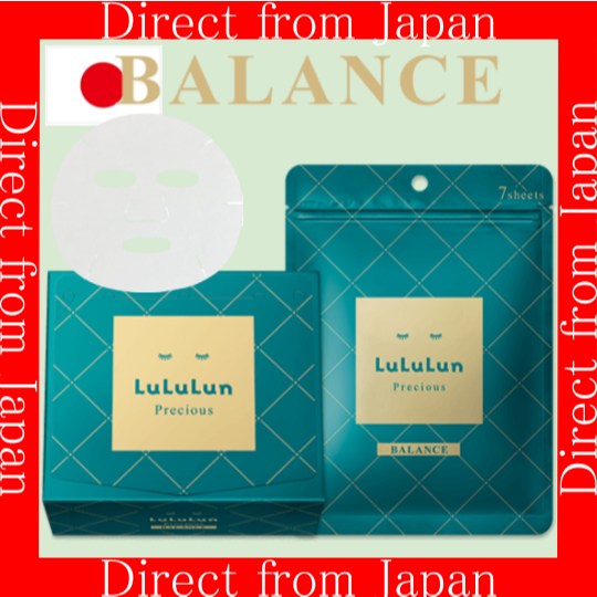 【Direct from Japan】LuLuLun Precious GREEN Balance (face mask) 7 Sheets / 32 Sheets | Shopee ...
