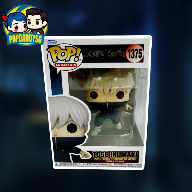 Jujutsu Kaisen - Toge Inumaki Funko Pop! | Shopee Singapore