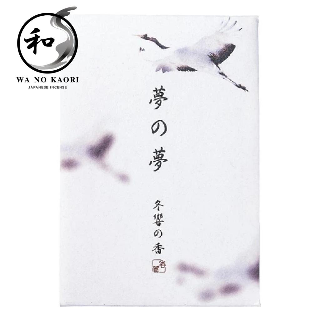 Nippon Kodo Yume-no-Yume Fuyuhibiki Winter - Whooping Crane 12 sticks ...