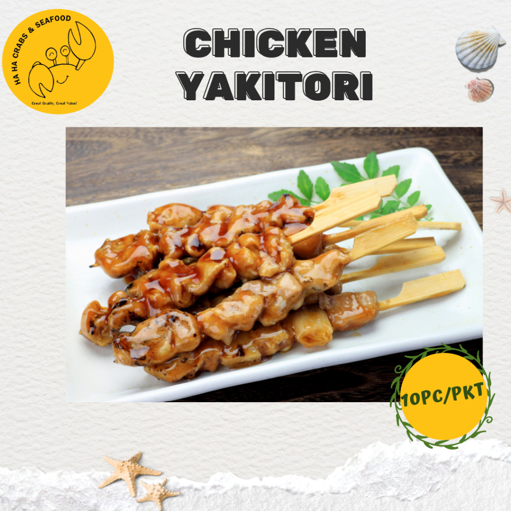 Chicken Yakitori Sticks 鸡肉串 (10 sticks/pkt） | Shopee Singapore