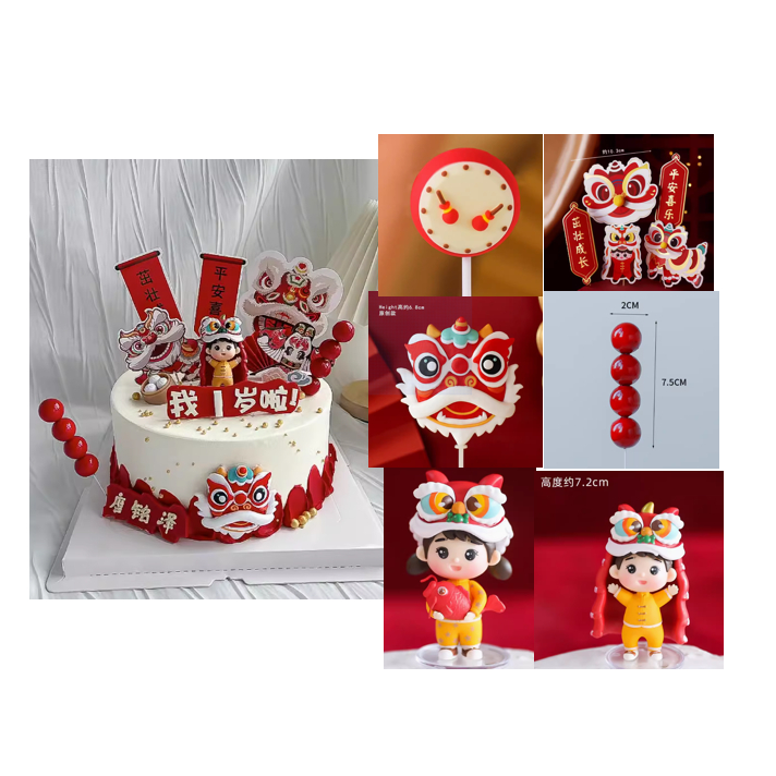 [Ready Stock SG] Lion Dance CNY Cake Topper | Shopee Singapore