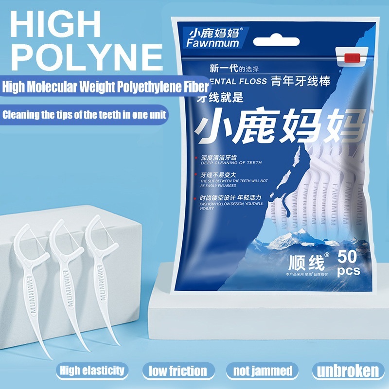 [sg stock]Ultra-fine dental floss Clean mouth Flat metal wire Bow ...