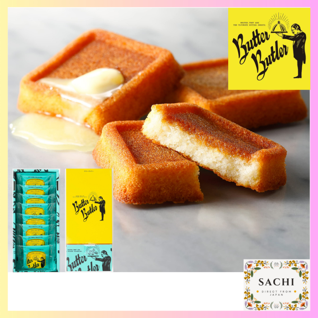 Butter Butler Butter Financier Premium European Cultured Butter French ...