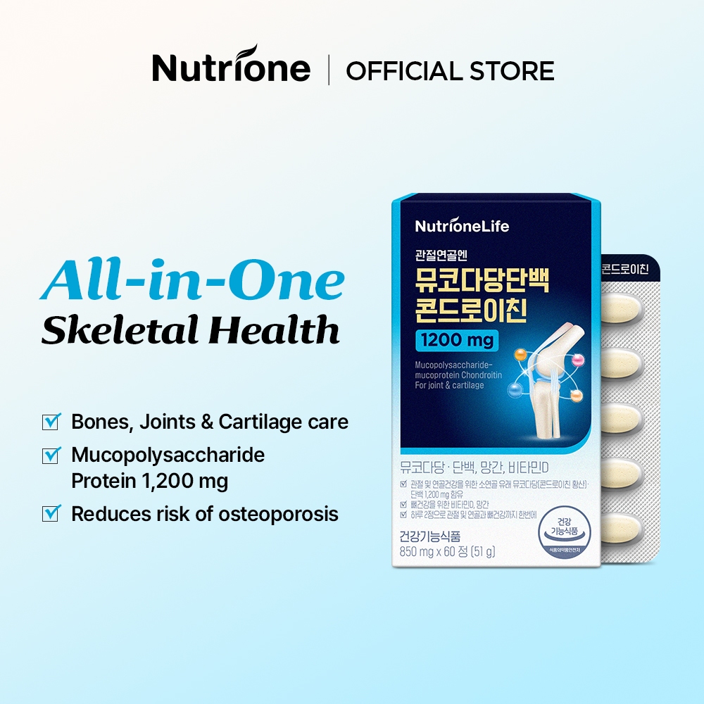 NUTRIONE NutrioneLife Mucopolysaccharide Protein Chondroitin for Joint ...