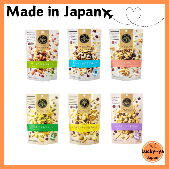 【Made in Japan】MD Holdings Nuts Snacking Almonds & Fruits, Cashews & Fruits, Walnuts & Fruits ...