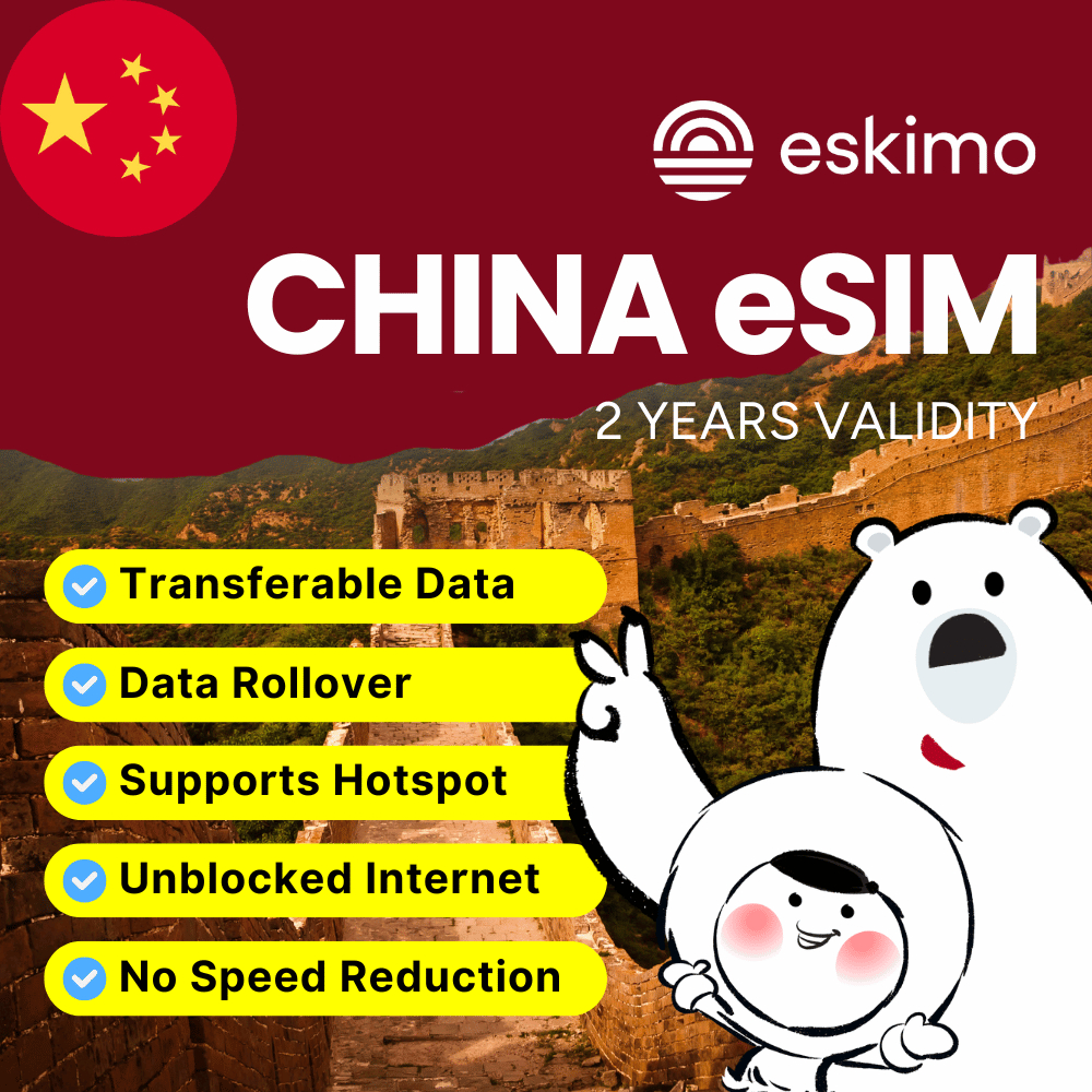 Eskimo eSIM China Data Plan (3GB and 1GB) - How to Redeem in Description | Shopee Singapore
