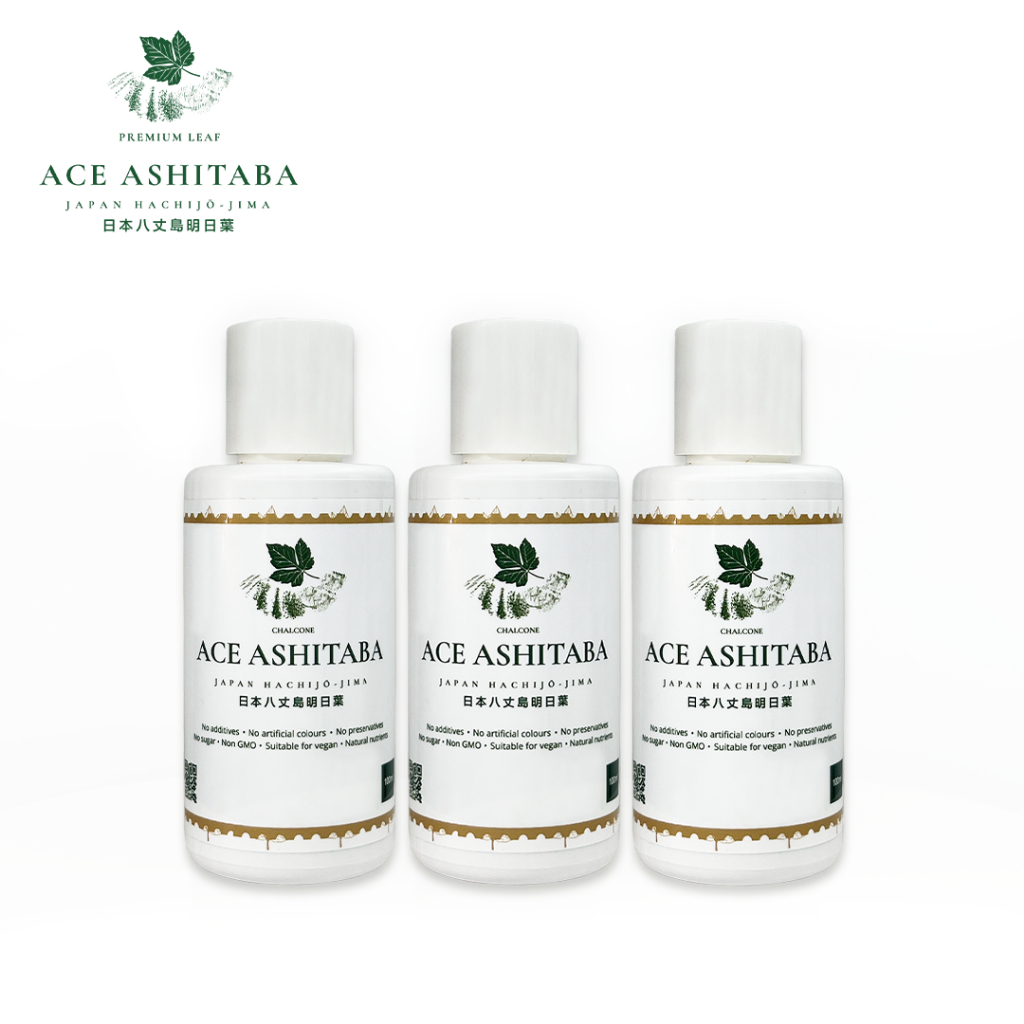 Ace Ashitaba Liquid (100ml x 3) | Chalcone, Immunity, Blood Pressure, Cholesterol, Heart Disease ...