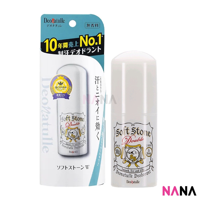 Deonatulle Soft Stone Stick Deodorant 20g | Shopee Singapore