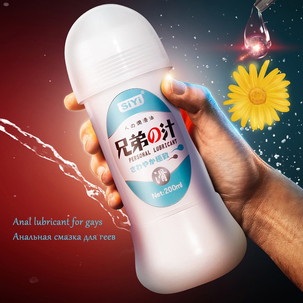 SIYI Lubricant (Semen Stimulate) | Shopee Singapore
