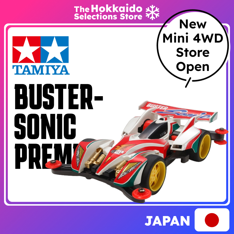 TAMIYA Full Cowl Mini 4WD Series No.45 Buster Sonic Premium AR Chassis ...