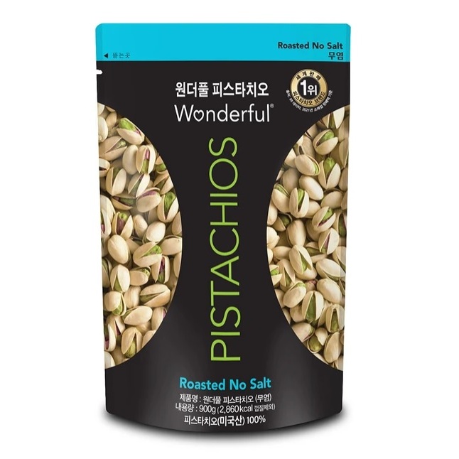 Roasting unsalted pistachio large 900g | Shopee Singapore