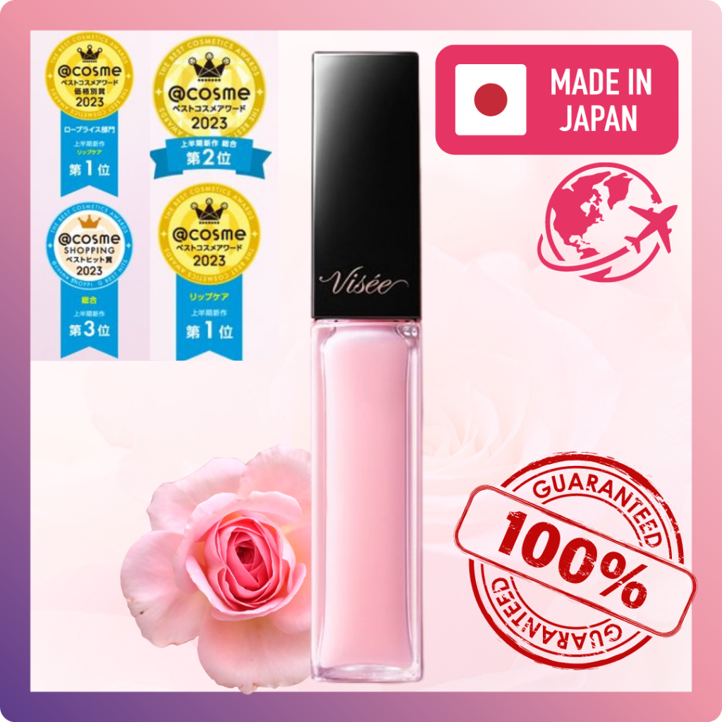 Visee Essence Lip Plumper SP001 BE300 Lip Gloss Sheer Pink / Beige Pink Direct From Japan ...
