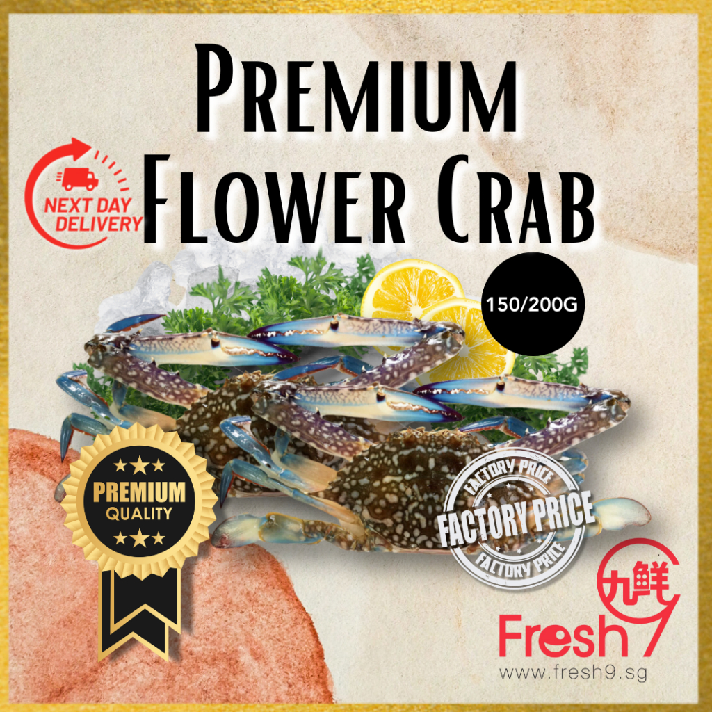 [Fresh9] Premium Flower Crab (100/150g x 3pcs) Seafood Pakistan | 花蟹 ...