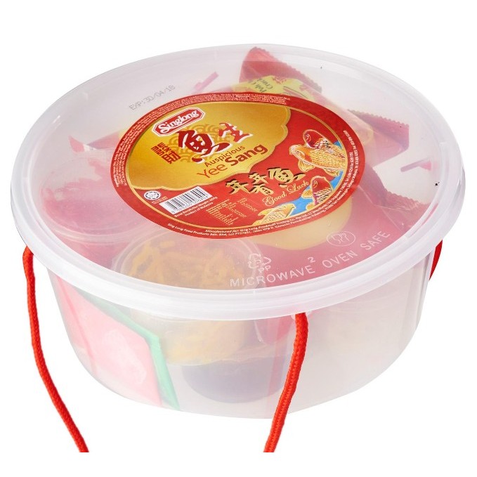 600g Sing Long yu sheng yusheng yee sang SingLong (expire 30 April 25 ...