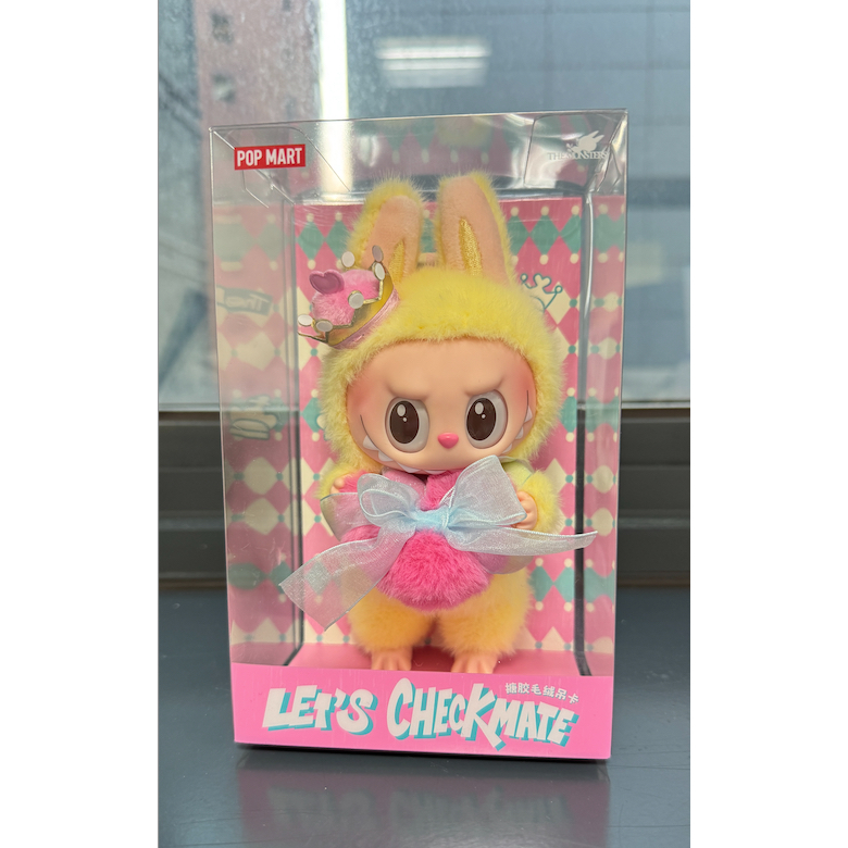 [100%KR-Genuine]labubu Valentine's Day Korean Limited Edition | Shopee ...