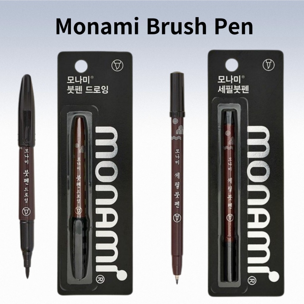 [Monami] Brush Pen : Great use for calligraphy & various drawings 2 ...