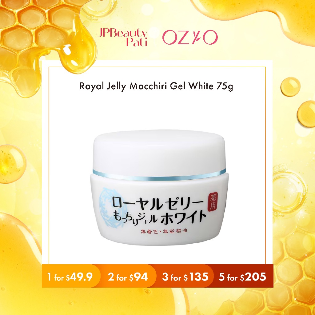 OZIO Royal Jelly Gel White Gel 75g (Whitening, 100% Authentic) | Shopee Singapore