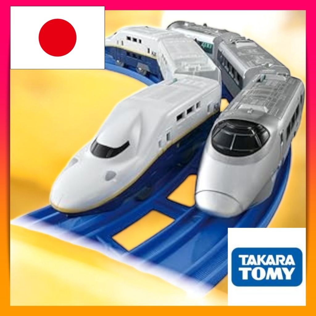 Takara Tomy Plarail Shinkansen YEAR 2022 400 Series Tsubasa & E4 Series Max Coupling Set ...
