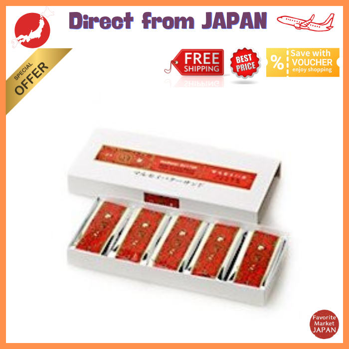 Rokkatei Marusei Butter Sand 5 pieces【Direct from Japan】 | Shopee Singapore