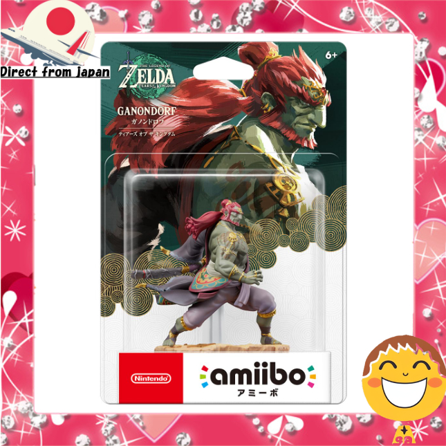[Direct from Japan] amiibo Ganondorf [Tears of the Kingdom] (The Legend ...
