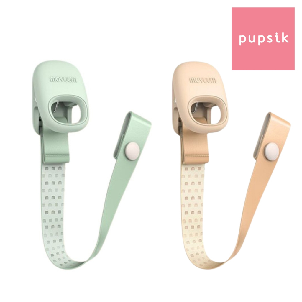 Moyuum Pacifier & Teether Clip (2 Colors) | Shopee Singapore