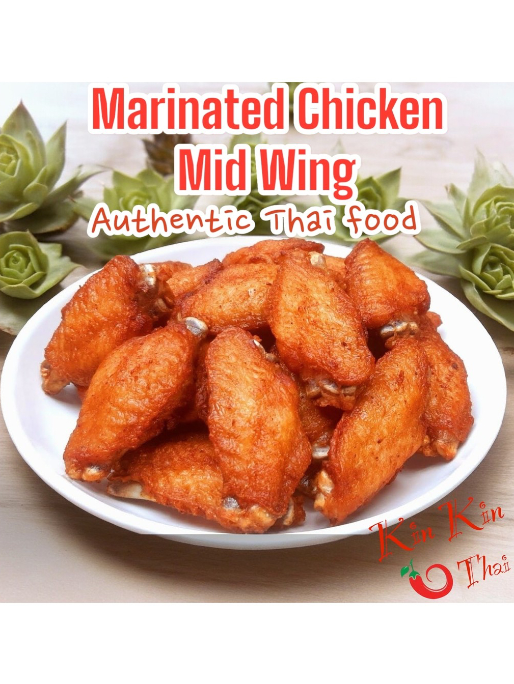 [1 KG or 2KG PACKET - AROUND 20 or 40 PIECES] Homemade Marinated ...