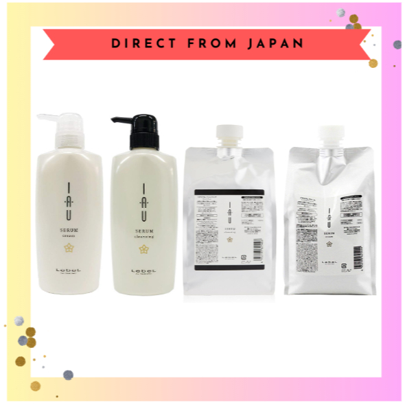 Lebel IAU Serum Cleansing Shampoo (600ml/Refill 1000ml) Treatment ...