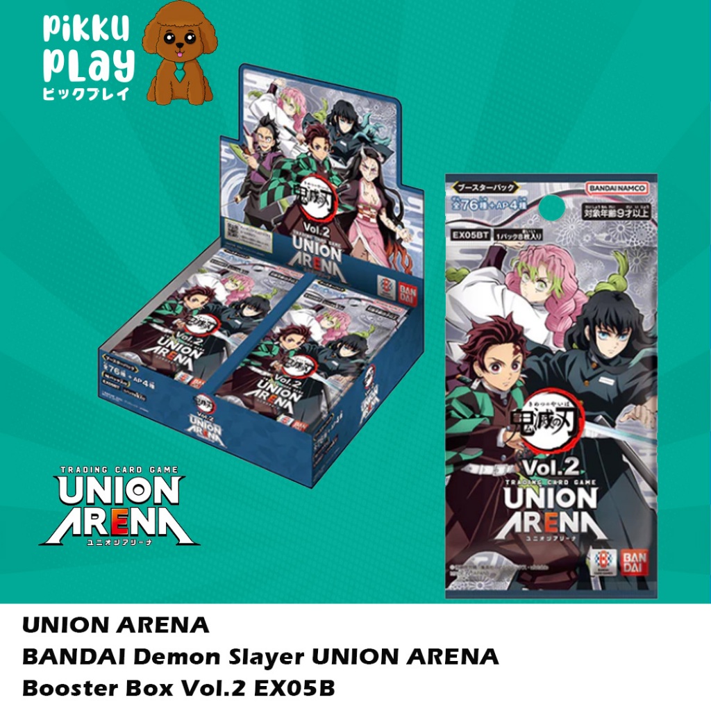 BANDAI Demon Slayer UNION ARENA Booster Box Vol.2 EX05B | Shopee Singapore