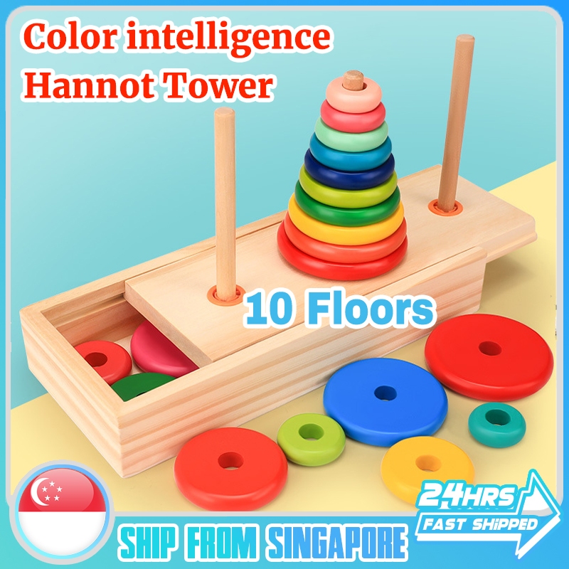 SG（Stock）Wooden Puzzles Montessori Hanoi Toy Tower Building Block ...