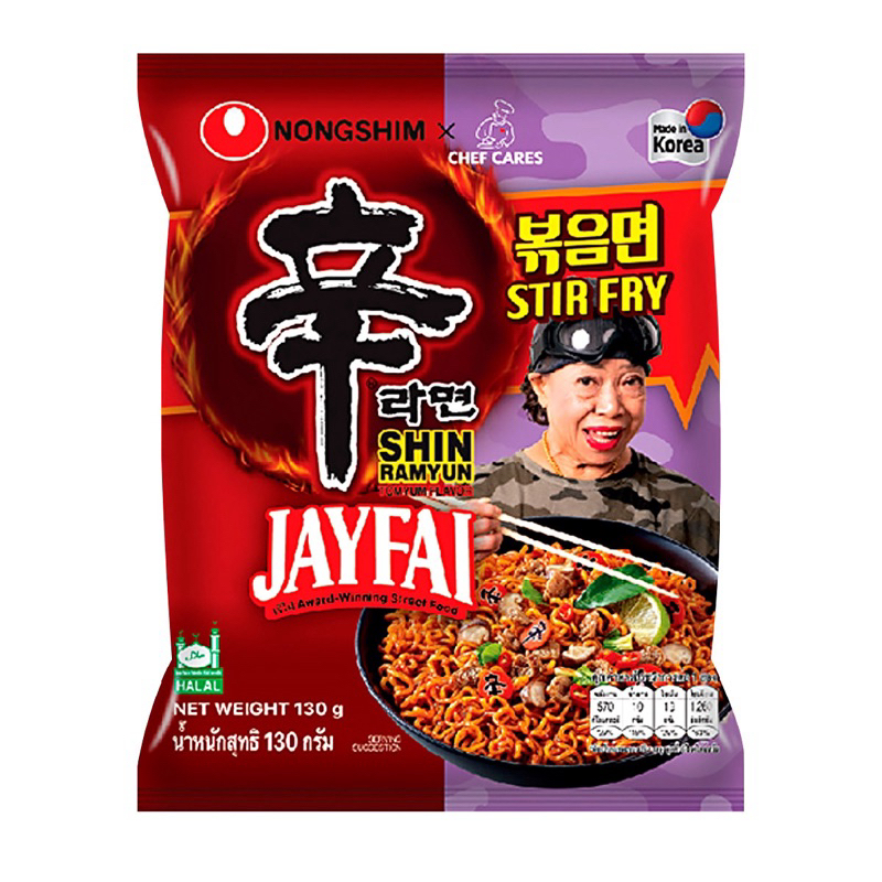 NONGSHIM Shin Ramyun Jay Fai Stir Fry Instant Noodles Tom Yum Flavor ...
