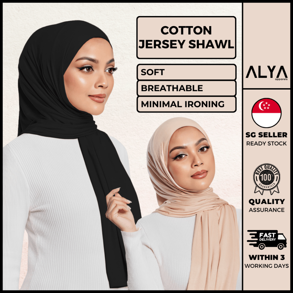 Premium Cotton Jersey Shawl ( Alya Apparels Breathable Soft Tudung Pinless Ironless Cooling ...