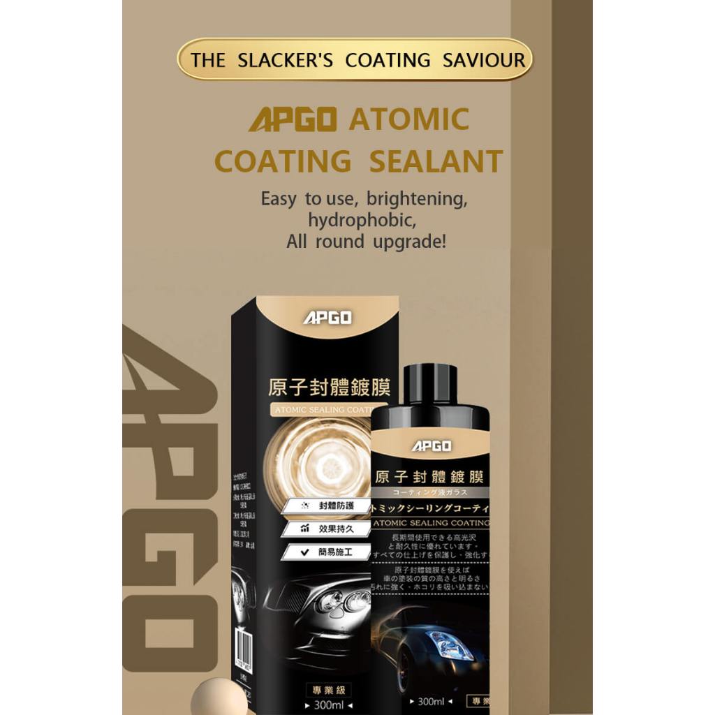 SG Seller - APGO Atomic Sealing Coating Spray 台湾原子封体镀膜 (Made in Taiwan ...