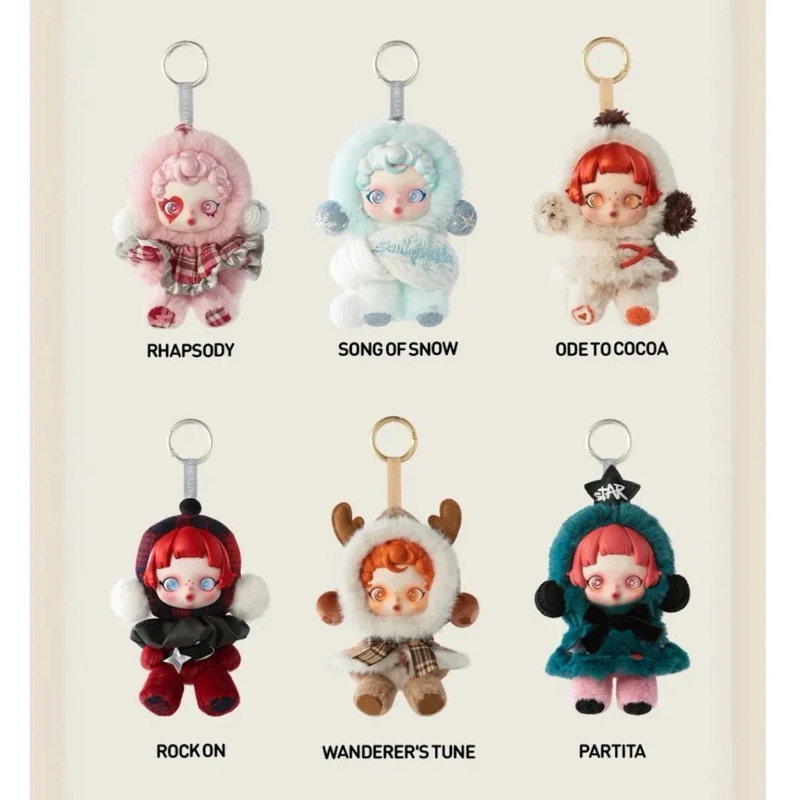 🇸🇬POP MART SKULLPANDA L’impressionnisme Series Winter Symphony Plush ...