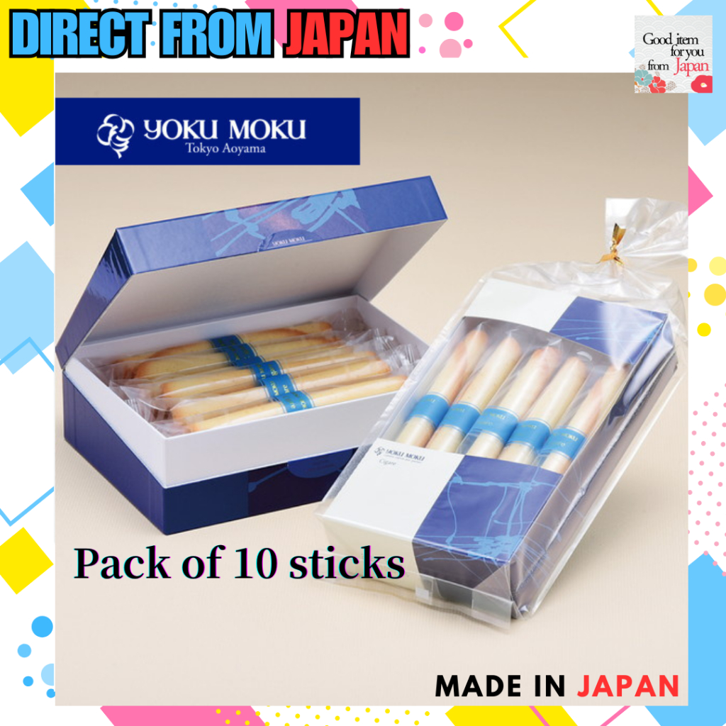 YOKU MOKU Cigar Individually Wrapped Cigar 10 pieces , Rolled Langue de ...