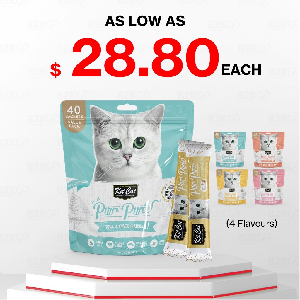 Kit Cat Purr Puree Liquid Cat Treats (15g x 40's) | Better Hydration ...