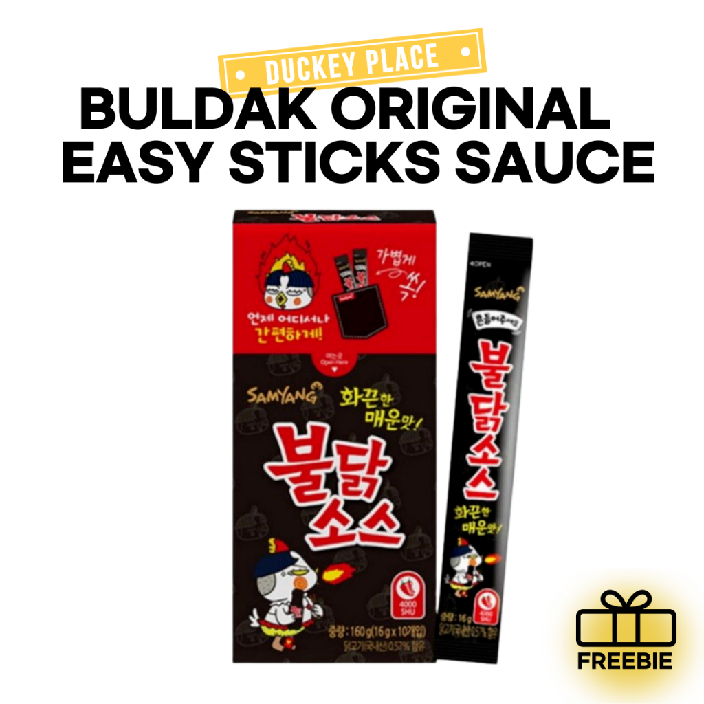 [Samyang] Buldak Sauce Sticks Package 160g Hot Spicy Chicken Sauce ...