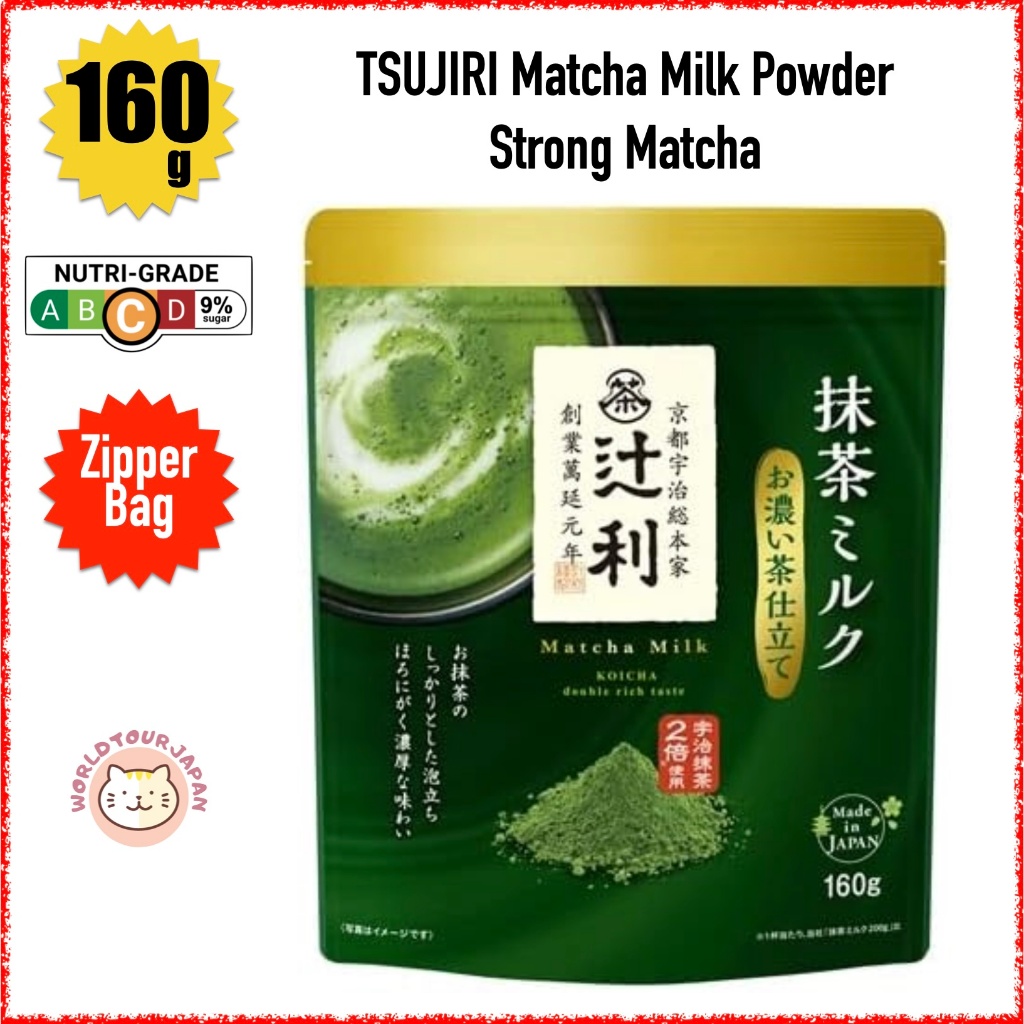 JAPAN KYOTO TSUJIRI / Soluble Instant Strong Matcha Milk Powder / 160g ...