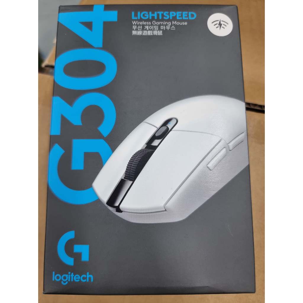 (LOWEST PRICE) Logitech G304 Lightspeed Wireless Gaming Mouse | Shopee ...