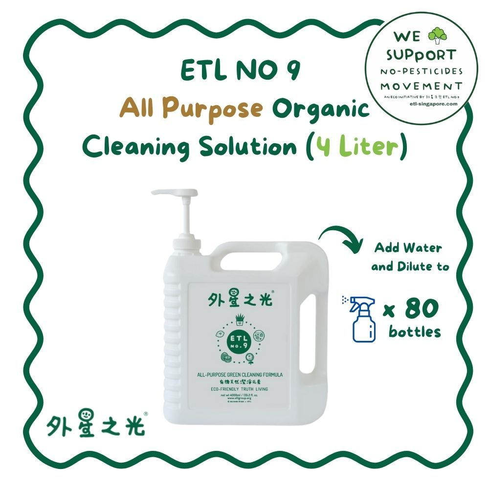 ETL No 9 - All Purpose Organic Cleaning Solution (4L） | Shopee Singapore