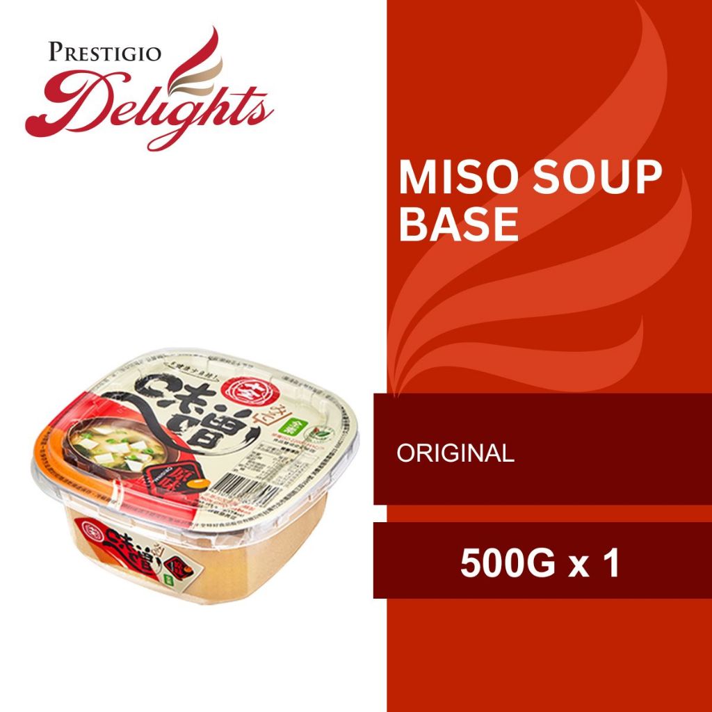 Shih Chuan Miso Soup Base 500g | No.1 Miso Soup in Taiwan | Shopee ...