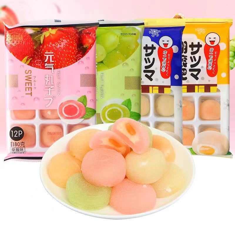 Mochi Nuomici Pastries Snacks 元气丸子麻薯 180g | Shopee Singapore