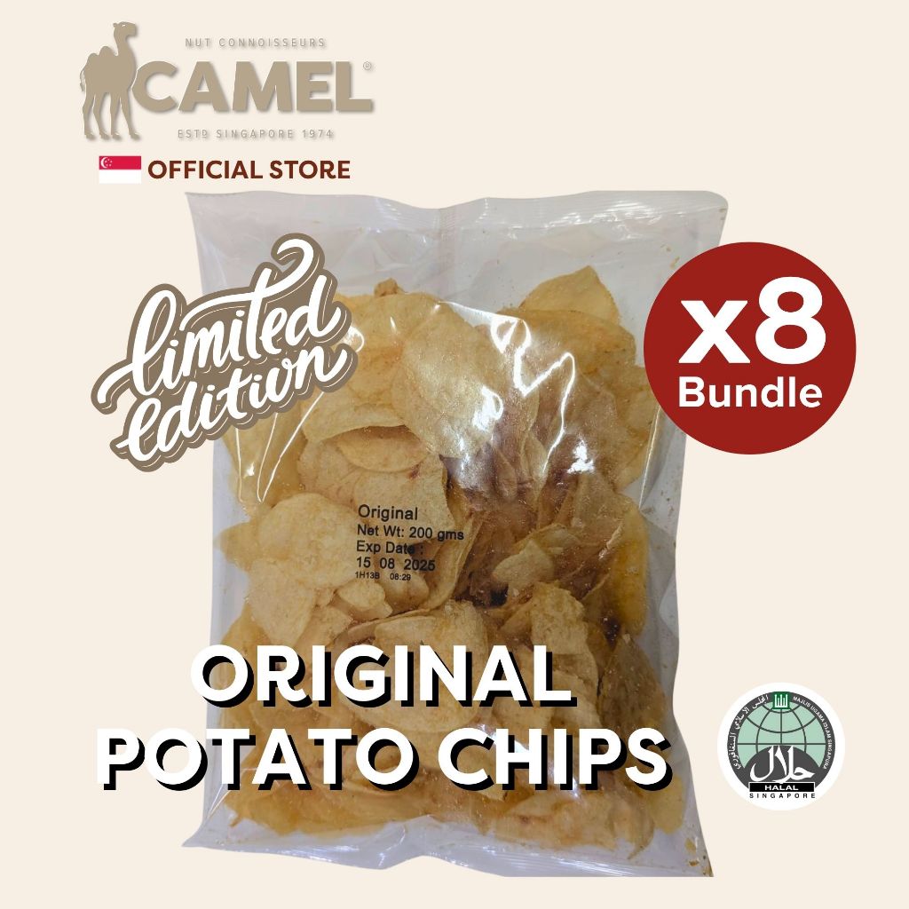 Camel Nuts Potato Chips 200G (Bundle of 8) - Halal Raya Snack | Limited ...